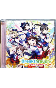 &nbsp;&nbsp;&nbsp; 「BanG　Dream！」−Breakthrough！ の詳細 発売元:その他発売会社 アーティスト名:Poppin’Party ディスク枚数: 1枚 品番: BRMM10254 発売日:2020/06...