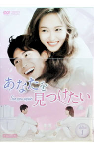 &nbsp;&nbsp;&nbsp; あなたを見つけたい−See　you　again−　DVD−BOX1 の詳細 発売元: エスピーオー ディスク枚数: 7枚 品番: OPSDB753 リージョンコード: 2 発売日: 2020/08/05...
