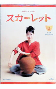 &nbsp;&nbsp;&nbsp; 【Blu−ray】スカーレット　完全版　ブルーレイBOX3 の詳細 発売元: NHKエンタープライズ ディスク枚数: 5枚 品番: NSBX24291 リージョンコード: 発売日: 2020/06/26...