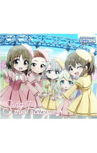 &nbsp;&nbsp;&nbsp; 「アイドルマスター　シンデレラガールズ劇場　Extra　Stafe」THE　IDOLM［＠］STER　CINDERELLA　GIRLS　LITTLE　STARS　EXTRA！−Sing　the　Pro ...