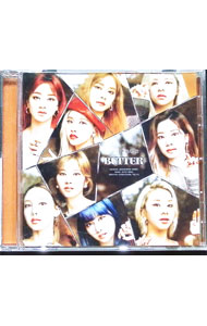 &nbsp;&nbsp;&nbsp; BETTER の詳細 カテゴリ: 中古CD ジャンル: 海外のロック＆ポップス 海外のアーティスト 発売元: 株式会社ワーナーミュージック・ジャパン アーティスト名: TWICE カナ: ベター BET...