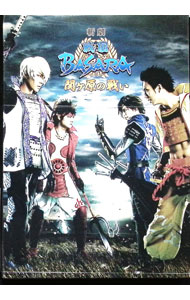 &nbsp;&nbsp;&nbsp; 斬劇　戦国BASARA　関ヶ原の戦い の詳細 発売元: エースクルー・エンタテインメント カナ: ザンゲキセンゴクバサラセキガハラノタタカイ / ナカオケンヤ ディスク枚数: 2枚 品番: OXW100...