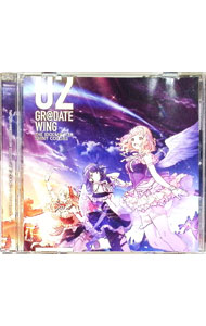 &nbsp;&nbsp;&nbsp; 「アイドルマスター　シャイニーカラーズ」THE　IDOLM＠STER　SHINY　COLORS　GR＠DATE　WING　02 の詳細 発売元:株式会社バンダイナムコアーツ アーティスト名:イルミネーシ...