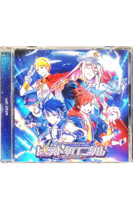 &nbsp;&nbsp;&nbsp; 「アイドルマスター　SideM」ドラマCD−ビーストクロニクル−Risin’　Soul− の詳細 発売元:株式会社バンダイナムコアーツ アーティスト名:ゲーム ディスク枚数: 1枚 品番: LACA15...