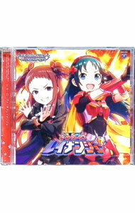 &nbsp;&nbsp;&nbsp; 「アイドルマスター　シンデレラガールズ　スターライトステージ」THE　IDOLM［＠］STER　CINDERELLA　GIRLS　STARLIGHT　MASTER　GOLD　RUSH！　04　ヒーロー ...