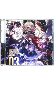 &nbsp;&nbsp;&nbsp; 「アイドルマスター　シャイニーカラーズ」THE　IDOLM［＠］STER　SHINY　COLORS　GR［＠］DATE　WING　03 の詳細 発売元:株式会社バンダイナムコアーツ アーティスト名:アン...