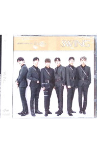 &nbsp;&nbsp;&nbsp; SWING　通常盤C　［トレーディングカード付属なし］ の詳細 カテゴリ: 中古CD ジャンル: 海外のロック＆ポップス 海外のアーティスト 発売元: KISS　Entertainment アーティスト...