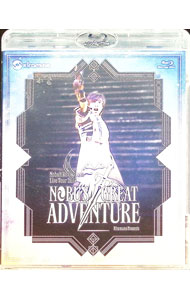 &nbsp;&nbsp;&nbsp; 【Blu−ray】Kiramune　Presents　Nobuhiko　Okamoto　Live　Tour　2019“NOBU’S　GREAT　ADVENTURE”　ブックレット付 の詳細 発売元: バ...