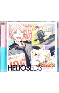 &nbsp;&nbsp;&nbsp; 「HELIOS　Rising　Heroes」エンディングテーマVol．3 の詳細 発売元:その他発売会社 アーティスト名:アニメ ディスク枚数: 1枚 品番: FFCG0141 発売日:2020/12/...