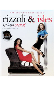 &nbsp;&nbsp;&nbsp; "リゾーリ＆アイルズ　ファースト・シーズン　セット" の詳細 発売元: ワーナー・ブラザース・ホームエンターテイメント カナ: リゾーリアンドアイルズファーストシーズンセット RIZZOLI&ISLES...