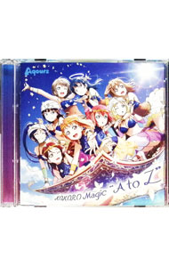 &nbsp;&nbsp;&nbsp; 「ラブライブ！　スクールアイドルフェスティバルALL　STARS」コラボシングル−KOKORO　Magic　“A　to　Z” の詳細 発売元:株式会社バンダイナムコアーツ アーティスト名:Aqours ...