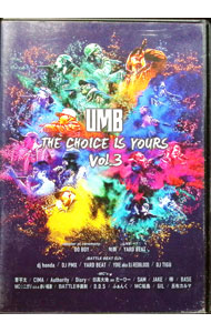 &nbsp;&nbsp;&nbsp; ULTIMATE　MC　BATTLE　2019“THE　CHOICE　IS　YOURS”VOL．3 の詳細 発売元: ディスクユニオン カナ: アルティメットエムシーバトル2019ザチョイスイズユアーズ...
