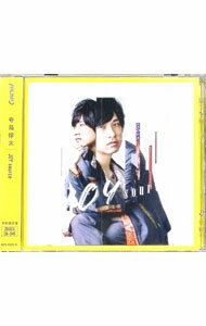 &nbsp;&nbsp;&nbsp; JOY　source の詳細 発売元: 株式会社ドリーミュージックパブリッシング アーティスト名: 寺島惇太 カナ: ジョイソース JOY SOURCE / テラシマジュンタ TERASHIMA JUN...