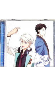 &nbsp;&nbsp;&nbsp; 「スタミュ」ミュージカルソングシリーズ−☆3rd　SHOW　TIME　3☆入夏将志＆team漣 の詳細 発売元: NBCユニバーサル・エンターテイメントジャパン合同会社 アーティスト名: アニメ カナ:...