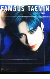 &nbsp;&nbsp;&nbsp; FAMOUS（Movie　Edition） の詳細 韓国のボーイズ・グループ、SHINeeのテミンによる3rdソロ・ミニ・アルバム。すべて新たにレコーディングされた6曲を収録。日本や韓国でさまざまな活動...