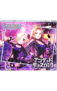&nbsp;&nbsp;&nbsp; 「アイドルマスター　シンデレラガールズ　スターライトステージ」THE　IDOLM［＠］STER　CINDERELLA　GIRLS　STARLIGHT　MASTER　32　アンデッド・ダンスロック の詳細...