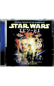 &nbsp;&nbsp;&nbsp; 「スター・ウォーズ　エピソード1　ファントム・メナス」オリジナル・サウンドトラック の詳細 発売元:ソニー・ミュージックレコーズ アーティスト名:サウンドトラック カナ: スターウォーズエピソード1ファ...