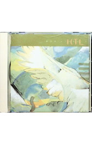 &nbsp;&nbsp;&nbsp; ドラマ「素顔のままで」米米CLUBプロデュースICTL の詳細 発売元:ソニー・ミュージックレコーズ アーティスト名:サウンドトラック カナ: ドラマスガオノママデケートゥーシープロデュースアイシーティ...