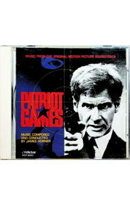 &nbsp;&nbsp;&nbsp; 「パトリオット・ゲーム」オリジナル・サウンドトラック の詳細 発売元:ビクターエンタテインメント アーティスト名:サウンドトラック ディスク枚数: 1枚 品番: VICP8082 発売日:1992/08...