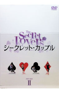 &nbsp;&nbsp;&nbsp; シークレット・カップル　DVD−BOX2 の詳細 発売元: アニプレックス カナ: シークレットカップルディーブイディーボックス2 / ヨウガ ディスク枚数: 5枚 品番: ANSB5976 リージョン...