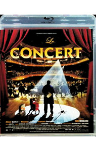 &nbsp;&nbsp;&nbsp; 【Blu−ray】オーケストラ！　ブックレット付 の詳細 発売元: アスミック・エースエンタテインメント カナ: オーケストラブルーレイディスク LE CONCERT / ヨウガ ディスク枚数: 1枚 ...