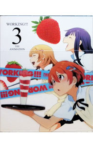 &nbsp;&nbsp;&nbsp; WORKING！！！　3　完全生産限定版 の詳細 付属品: CD付 発売元: アニプレックス カナ: ワーキング3カンゼンセイサンゲンテイバン / カマクラユミ ディスク枚数: 1枚 品番: ANZB1...