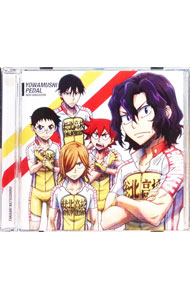 &nbsp;&nbsp;&nbsp; 「弱虫ペダル　NEW　GENERATION」オープニングテーマ−ケイデンス の詳細 発売元: 東宝株式会社 アーティスト名: 夏代孝明 カナ: ヨワムシペダルニュージェネレイションオープニングテーマケイ...