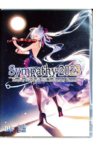 &nbsp;&nbsp;&nbsp; "【Blu−ray】シンパシー2023−『PSO2』10周年／ファンタシースターシリーズ35周年記念コンサート" の詳細 発売元: ウェーブマスター カナ: シンパシー2023ピーエスオー210シュウネ...