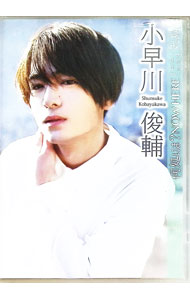 &nbsp;&nbsp;&nbsp; 何処いま？NOW　HERE！ここ、大島！ の詳細 発売元: らんくう カナ: ドコイマナウヒアココオオシマ / コバヤカワシュンスケ ディスク枚数: 1枚 品番: RANKU004 リージョンコード: ...