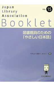 ＜div class="fs12" style="background:#f0f8e9;width:700px;font-weight:bold;margin-bottom:10px;padding-top:9px;height:20px;...