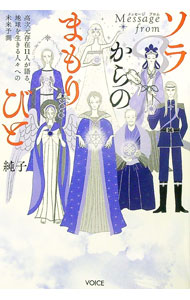 ＜div class="fs12" style="background:#f0f8e9;width:700px;font-weight:bold;margin-bottom:10px;padding-top:9px;height:20px;...