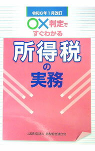 ＜div class="fs12" style="background:#f0f8e9;width:700px;font-weight:bold;margin-bottom:10px;padding-top:9px;height:20px;...