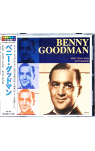 &nbsp;&nbsp;&nbsp; オール・ザ・ベスト　ベニー・グッドマン　シング・シング・シング　レッツ・ダンス の詳細 発売元:ARC アーティスト名:ベニー・グッドマン ディスク枚数: 1枚 品番: AO108 発売日:2008/0...