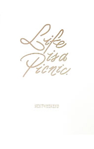 &nbsp;&nbsp;&nbsp; Life　is　a　Picnic (単行本) の詳細 出版社: ディスカヴァー・トゥエンティワン レーベル: 作者: NextWeekend サイズ: 単行本 ISBN: 4799330975 発売日:...