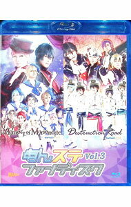 &nbsp;&nbsp;&nbsp; 【Blu−ray】あんさんぶるスターズ！ファンディスクVOI．3 の詳細 発売元: アニメイト カナ: アンサンブルスターズファンディスクボル3ブルーレイディスク / ヤマザキタイキ ディスク枚数: 1...