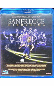 &nbsp;&nbsp;&nbsp; 【Blu−ray】サンフレッチェ広島2016挑戦 の詳細 発売元: テレビ新広島 カナ: サンフレッチェヒロシマ2016チョウセンブルーレイディス / サンフレッチェヒロシマ ディスク枚数: 2枚 品番...