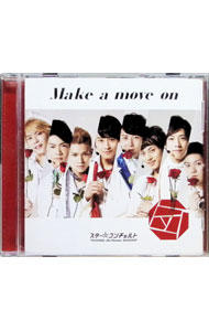 &nbsp;&nbsp;&nbsp; 「スター☆コンチェルト」挿入歌−Make　a　move　on の詳細 発売元: 読売テレビエンタープライズ アーティスト名: スター☆コンチェルト カナ: スターコンチェルトソウニュウカメイクアムーヴオ...