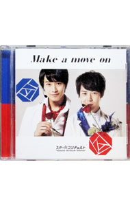 &nbsp;&nbsp;&nbsp; "「スター☆コンチェルト」挿入歌−Make　a　move　on（ヒロキ・周盤）" の詳細 発売元: 読売テレビエンタープライズ アーティスト名: スター☆コンチェルト カナ: スターコンチェルトソウニュ...