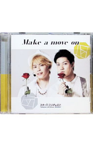 &nbsp;&nbsp;&nbsp; "Make　a　move　on　「スター☆コンチェルト」挿入歌　（写楽・武蔵盤）" の詳細 発売元: 読売テレビエンタープライズ アーティスト名: スター☆コンチェルト カナ: メイクアムーヴオンスター...