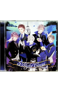 &nbsp;&nbsp;&nbsp; 「Frep」ボーカル＆ドラマCD−5Night　Circus　Type−A の詳細 発売元: NiNO アーティスト名: アニメ カナ: フレップボーカルアンドドラマシーディー5ナイトサーカスタイプエー...
