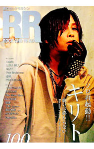 &nbsp;&nbsp;&nbsp; ROCK　AND　READ　100 単行本 の詳細 カテゴリ: 中古本 ジャンル: 女性・生活・コンピュータ 音楽 出版社: シンコーミュージック・エンタテイメント レーベル: 作者: シンコーミュージ...