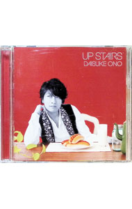 &nbsp;&nbsp;&nbsp; 【CD＋DVD】UP　STAIRS の詳細 発売元:株式会社ランティス アーティスト名:小野大輔 カナ: アップステアーズ UP STAIRS / オノダイスケ ONO DAISUKE ディスク枚数: ...