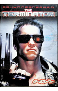 &nbsp;&nbsp;&nbsp; ターミネーター の詳細 発売元: 20世紀フォックスホームエンターテイメントジャパン カナ: ターミネーター THE TERMINATOR / ジェイムズキャメロン ディスク枚数: 1枚 品番: GXB...