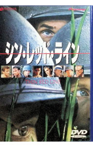 &nbsp;&nbsp;&nbsp; シン・レッド・ライン の詳細 発売元: パイオニアLDC カナ: シンレッドライン THE THIN RED LINE / テレンスマリック ディスク枚数: 1枚 品番: PIBF91150 リージョン...