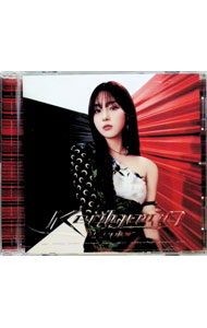 &nbsp;&nbsp;&nbsp; 〈Kep1going〉 の詳細 発売元:株式会社ソニー・ミュージックレーベルズ アーティスト名:Kep1er ディスク枚数: 1枚 品番: BVCL1397 発売日:2024/05/08 曲名Disk-...