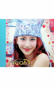 &nbsp;&nbsp;&nbsp; MEOW／Cheeky　Ice　Thang（Japanese　Ver．） の詳細 発売元:ユニバーサル　ミュージック アーティスト名:STAYC ディスク枚数: 1枚 品番: UPCH89575 発売日...