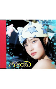 &nbsp;&nbsp;&nbsp; MEOW／Cheeky　Ice　Thang（Japanese　Ver．） の詳細 発売元:ユニバーサル　ミュージック アーティスト名:STAYC ディスク枚数: 1枚 品番: UPCH89579 発売日...