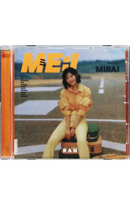 &nbsp;&nbsp;&nbsp; MIRAI　FC盤　RAN　ver． の詳細 発売元:LAPONE　GIRLS アーティスト名:ME：I ディスク枚数: 1枚 品番: YRCF90013 発売日:2024/04/17 関連商品リンク ...