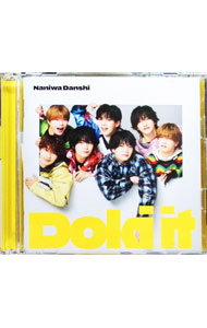&nbsp;&nbsp;&nbsp; 【CD＋Blu−ray】Doki　it　初回生産限定盤2 の詳細 発売元:Storm　Labels アーティスト名:なにわ男子 ディスク枚数: 2枚 品番: LCCA6178 発売日:2025/02/2...