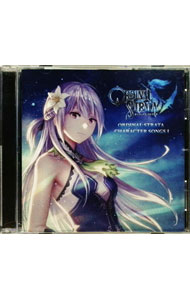 &nbsp;&nbsp;&nbsp; 「オーディナル　ストラータ」−オデスト　キャラソン1 の詳細 発売元: ユニバーサル　ミュージック アーティスト名: ゲーム カナ: オーディナルストラータオデストキャラソン1 ORDINAL STRA...